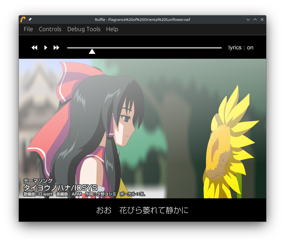 Framerate drop on Touhou animation swf with Linux intel laptop · Issue ...