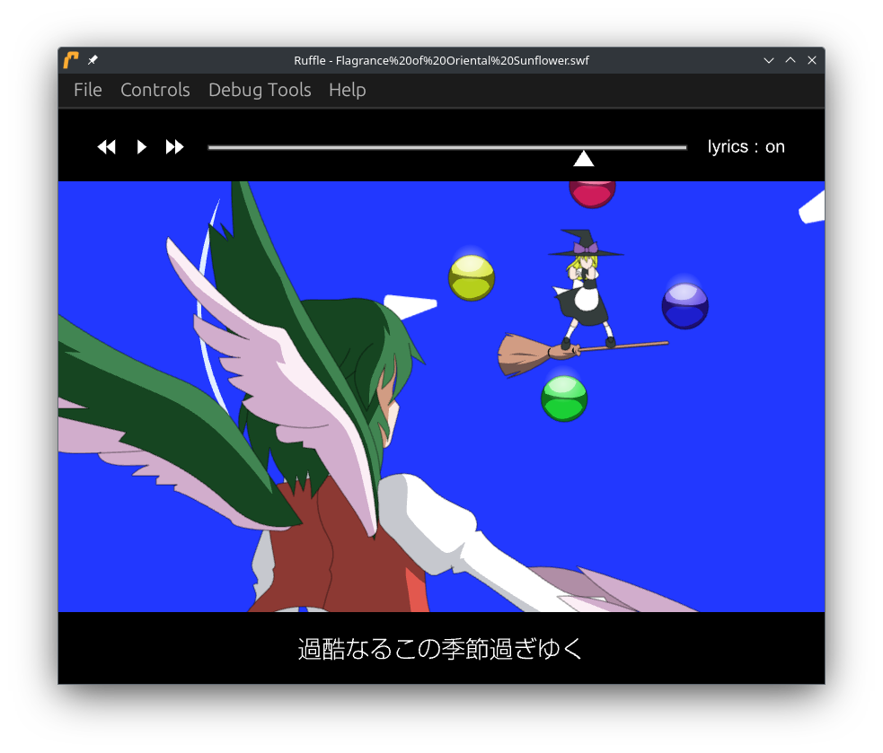 Framerate drop on Touhou animation swf with Linux intel laptop · Issue ...