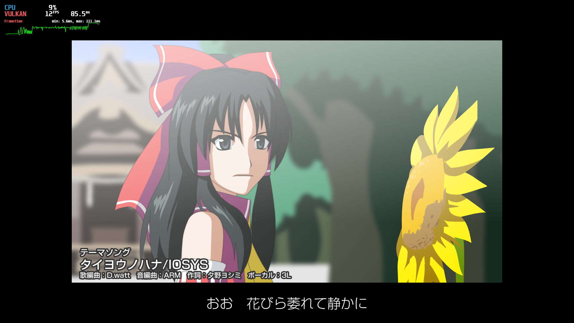 Framerate drop on Touhou animation swf with Linux intel laptop · Issue ...