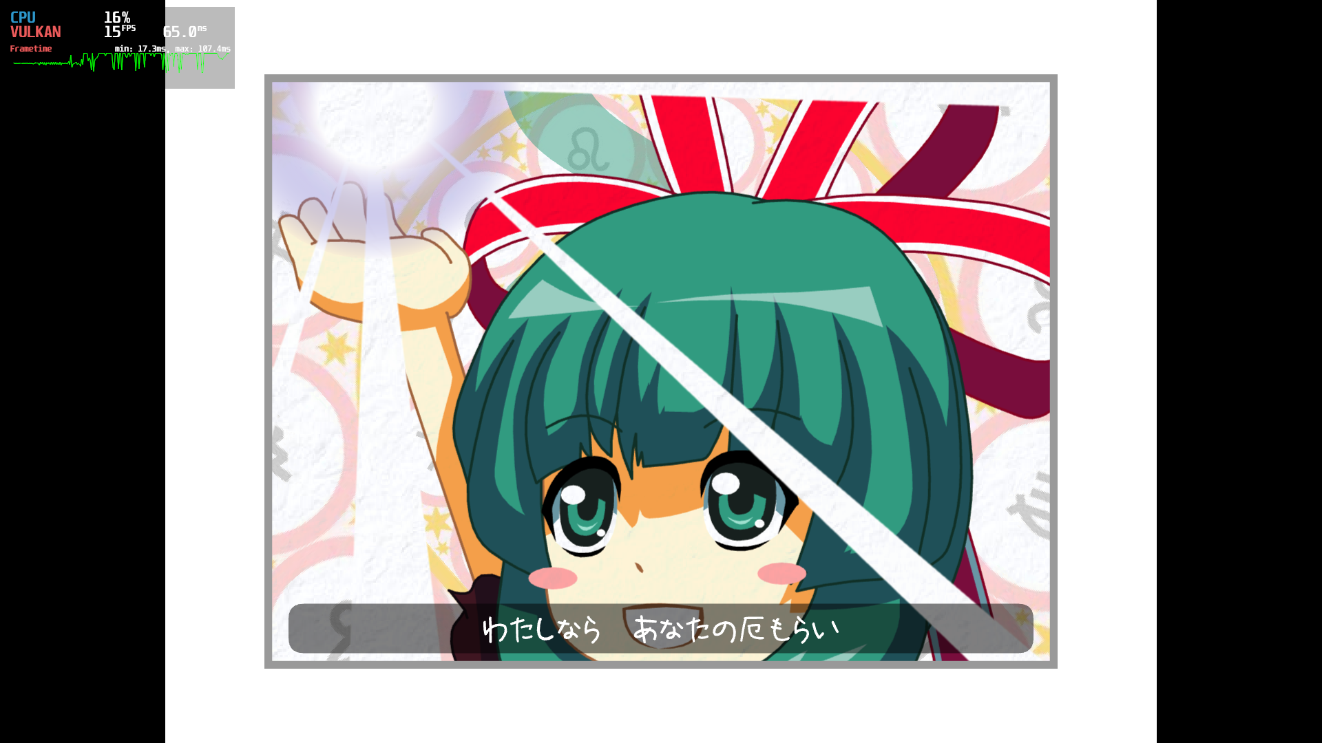 Framerate drop on Touhou animation swf with Linux intel laptop · Issue ...