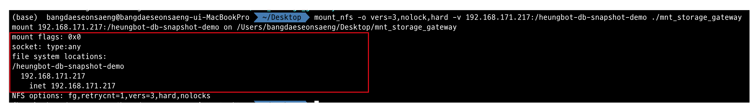 GitHub - heungbot/02_Hybrid_Data_integration_using_File_Gateway: on premise and cloud data ...