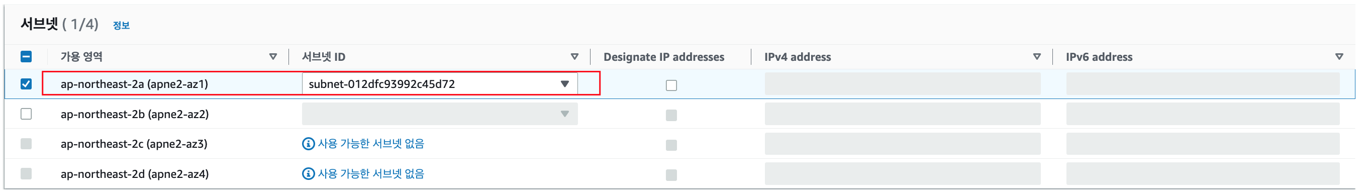 GitHub - heungbot/02_Hybrid_Data_integration_using_File_Gateway: on premise and cloud data ...
