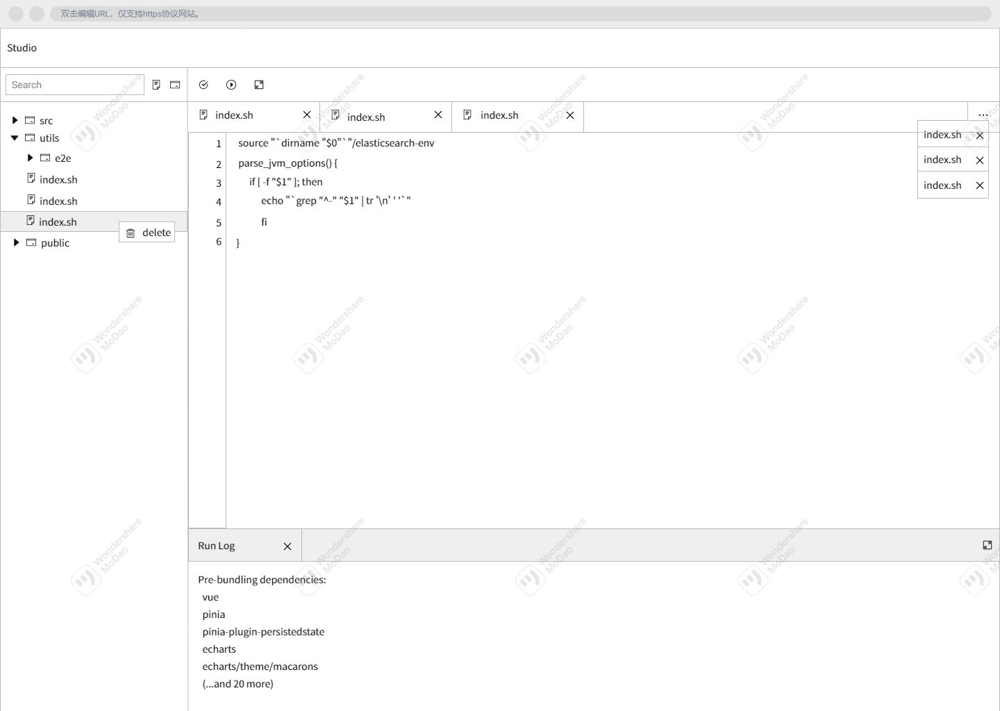 [DSIP-17][Studio] Dolphinscheduler Studio, a debug platform. · Issue #11673 · apache ...