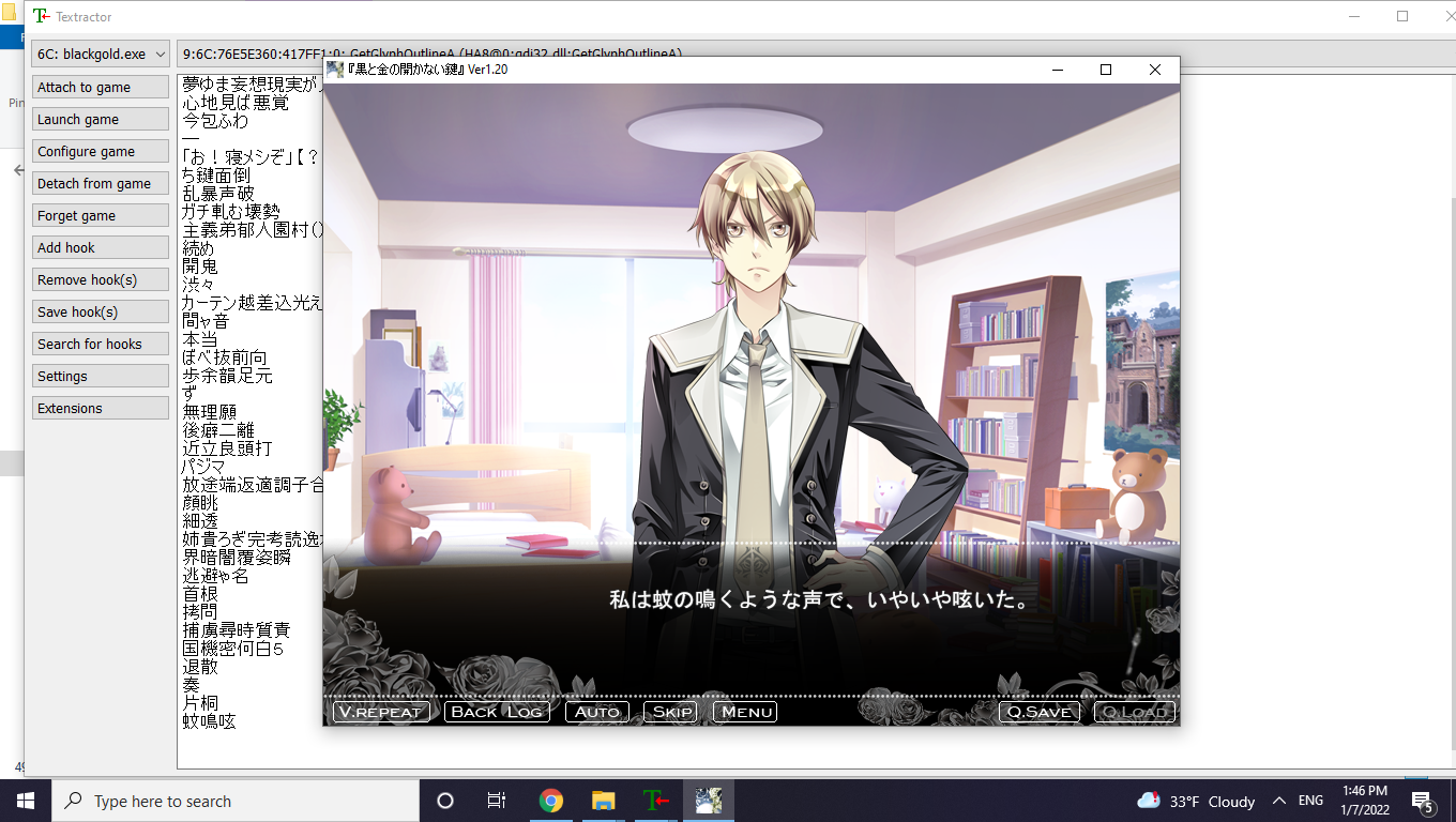 Textractor not picking all text from sentences · Issue #731 · Artikash/Textractor · GitHub