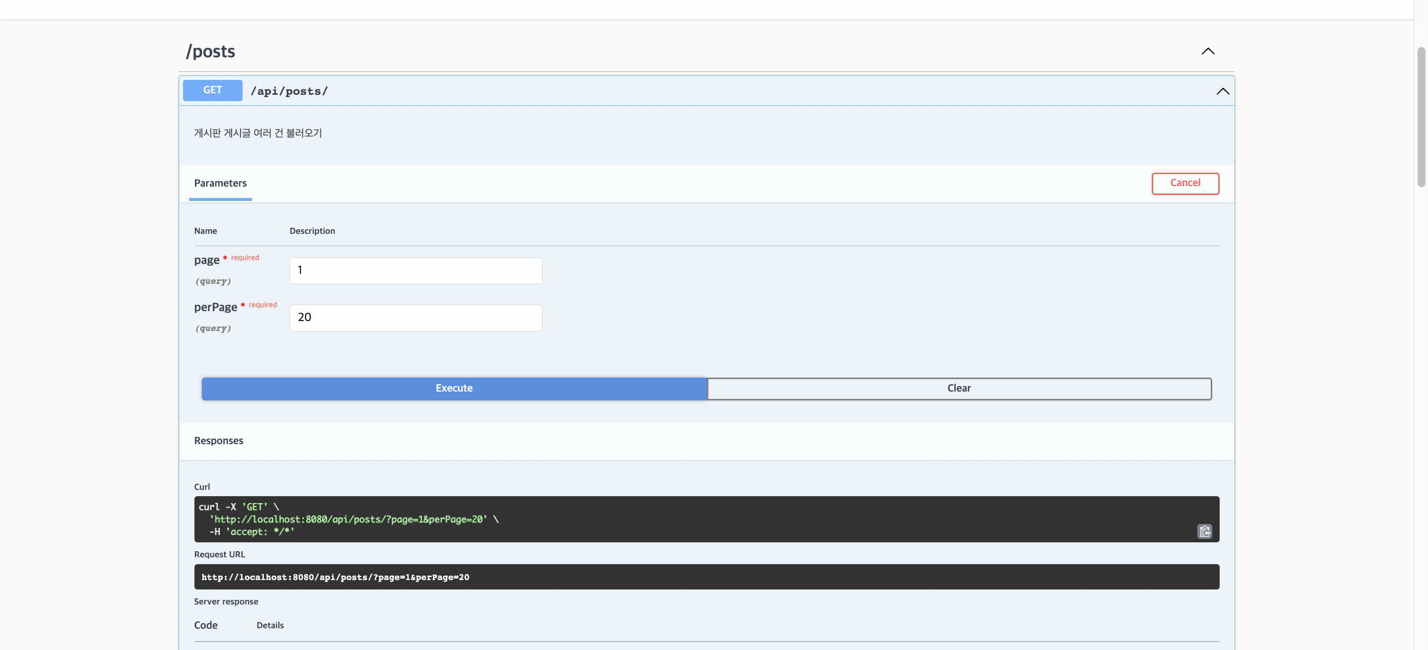 GitHub - RunningLearner/Anonymous-Forum: bycrpt를 이용한 익명게시판 만들기
