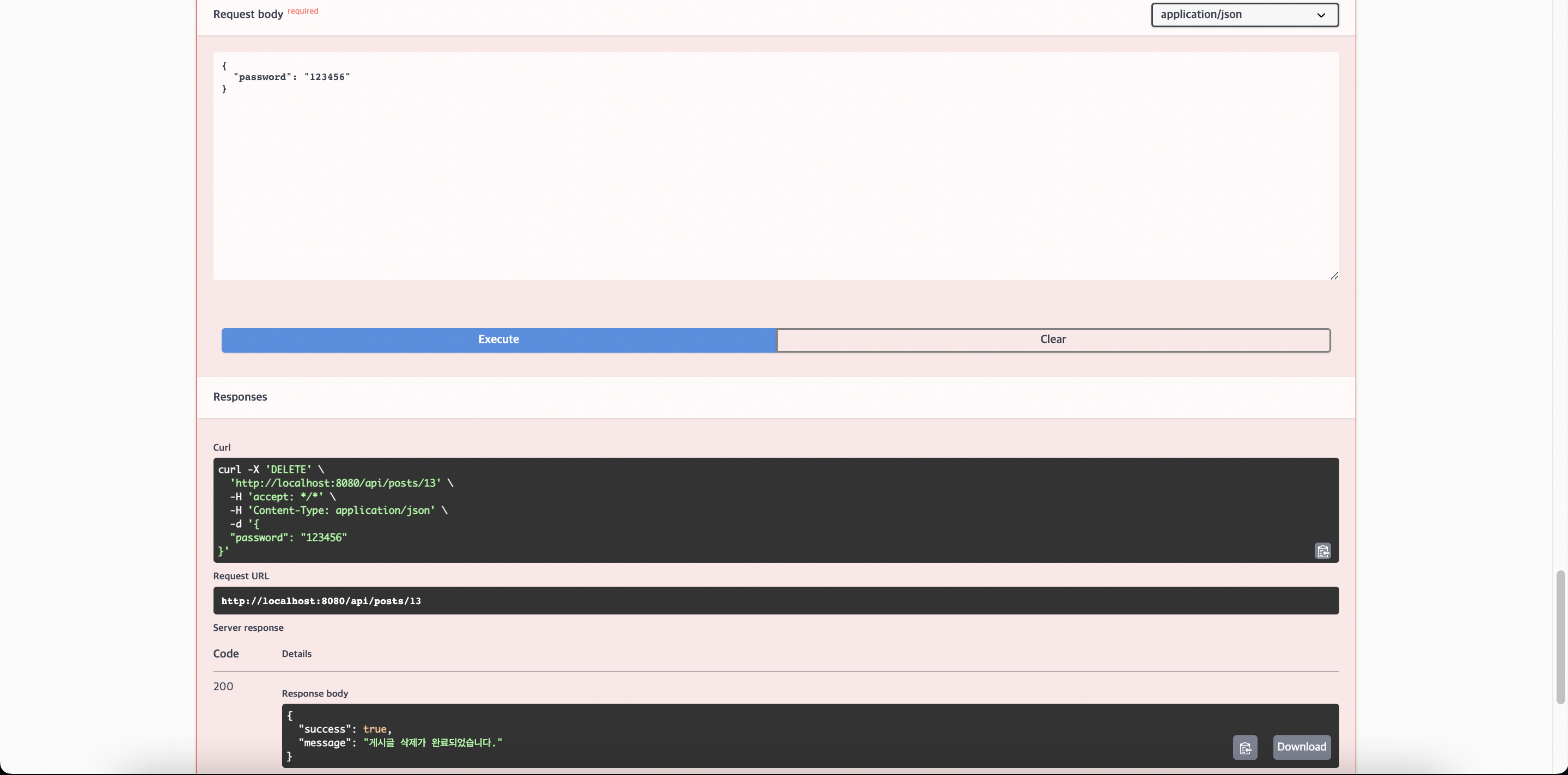 GitHub - RunningLearner/Anonymous-Forum: bycrpt를 이용한 익명게시판 만들기