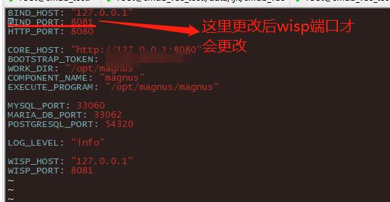 [Question] wisp magnus 默认9090端口修改后不生效！ · Issue #9678 · jumpserver/jumpserver · GitHub