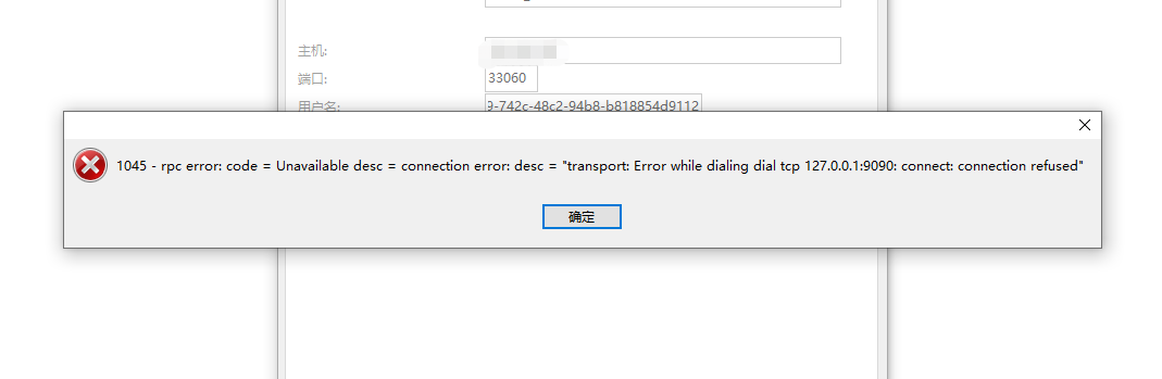 [Question] wisp magnus 默认9090端口修改后不生效！ · Issue #9678 · jumpserver/jumpserver · GitHub