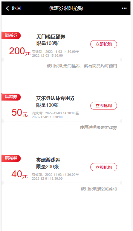 GitHub - yibaigefeiji/game: 一个游戏社区，系统采用微服务架构设计，在分布式环境下利用SpringCloudAlibaba框架，通过业务划分，设计独立模块的微服务 ...