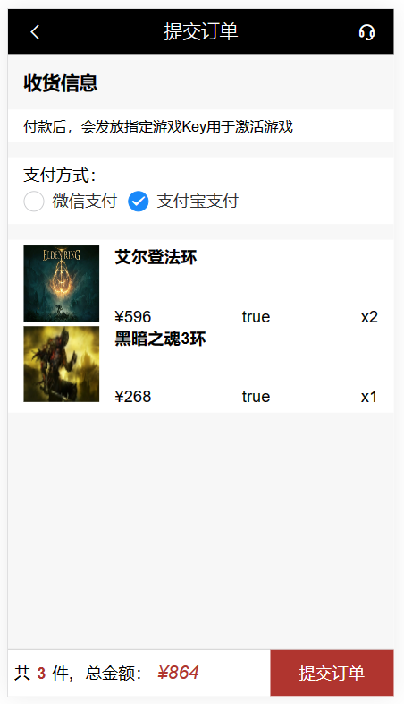 GitHub - yibaigefeiji/game: 一个游戏社区，系统采用微服务架构设计，在分布式环境下利用SpringCloudAlibaba框架，通过业务划分，设计独立模块的微服务 ...