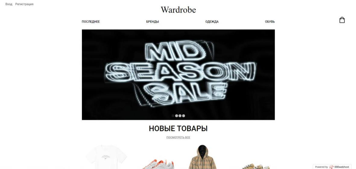 GitHub - vvcqv/Wardrobe