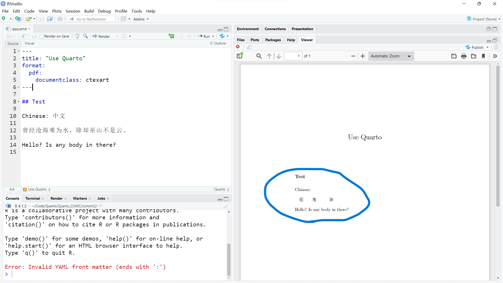Quarto PDF cannot completely preview in Viewer Pane if it includes Chinese. · Issue #11116 ...