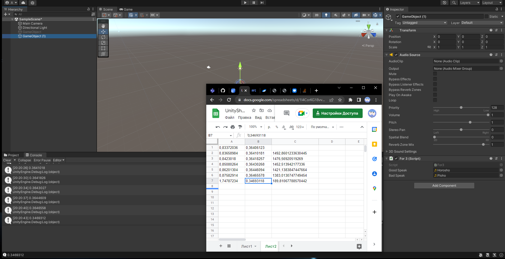 GitHub - temaambrushkevich/Unity-Python-GoogleSheets-lab2: Отчёт по ...