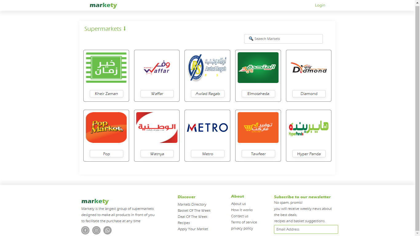 GitHub - YOmnAA98/MARKETY-website: "MARKETY" is an e-commerce website for you to buy your needs ...