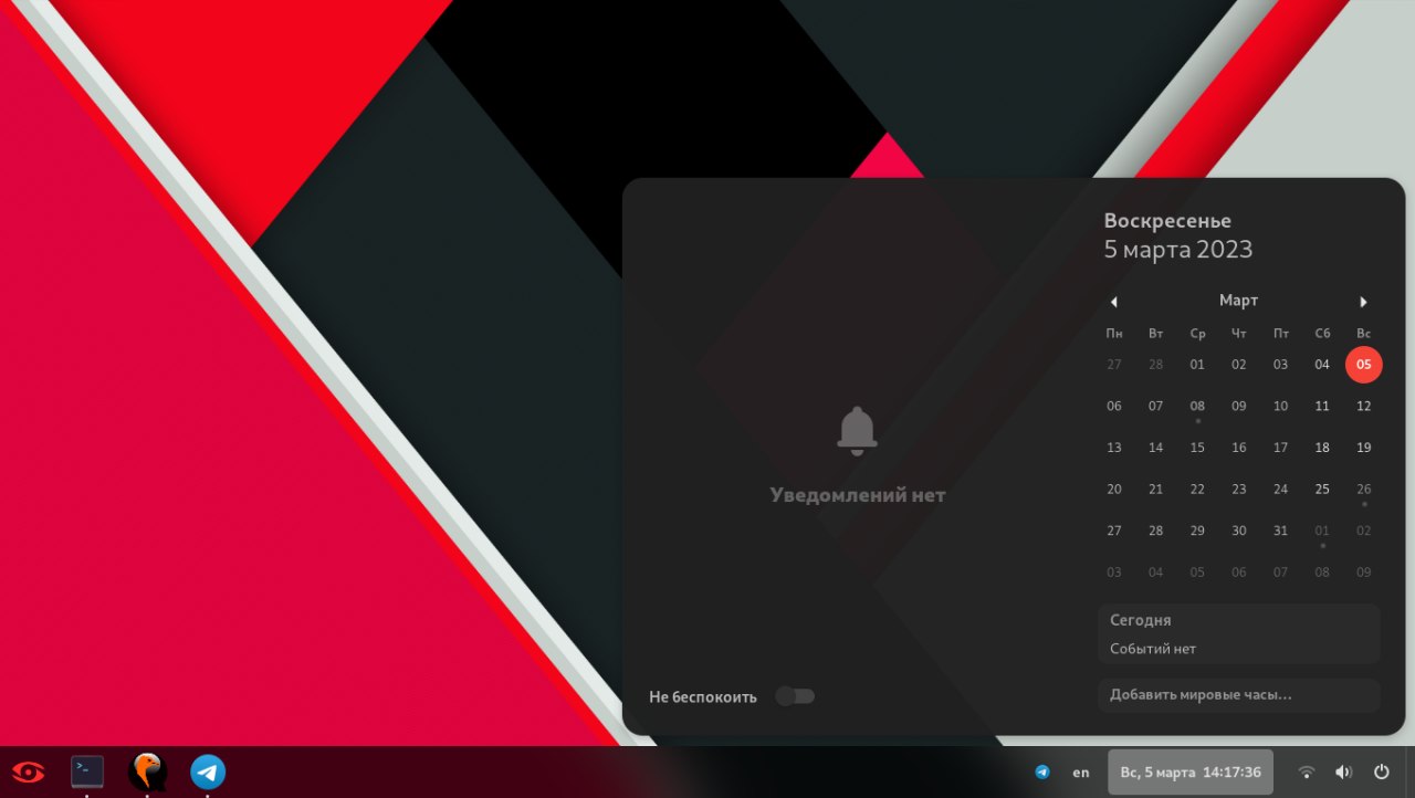 Shell color is grey, not dark · Issue #306 · vinceliuice/Orchis-theme · GitHub