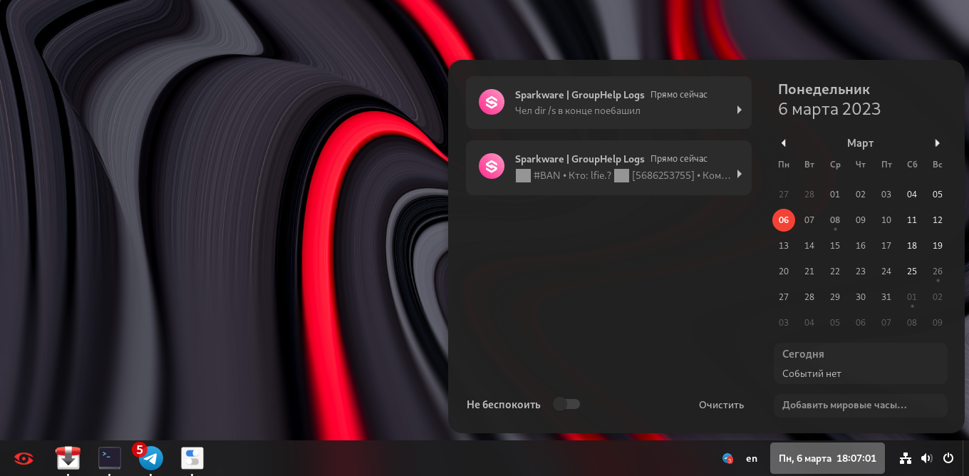 Shell color is grey, not dark · Issue #306 · vinceliuice/Orchis-theme · GitHub