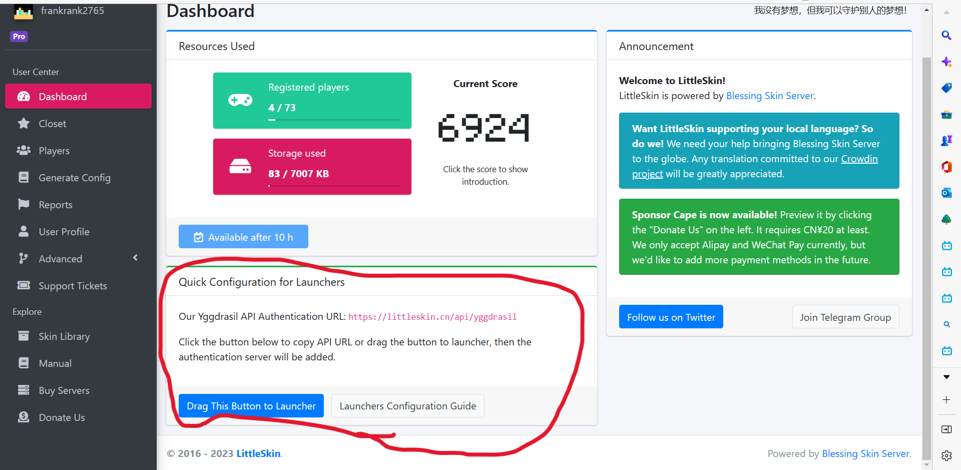 [Idea] authlib-injector · Issue #2416 · MCCTeam/Minecraft-Console-Client · GitHub
