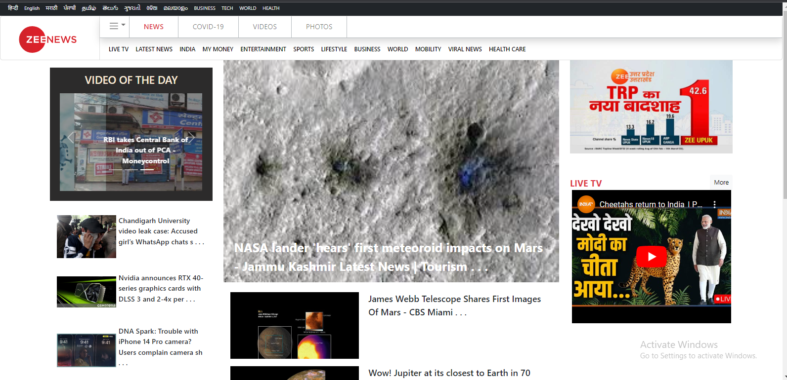 GitHub - tanujaKaushik/Zee-News-Clone: Zee News Clone made using News API, ReactJS and Bootstrap