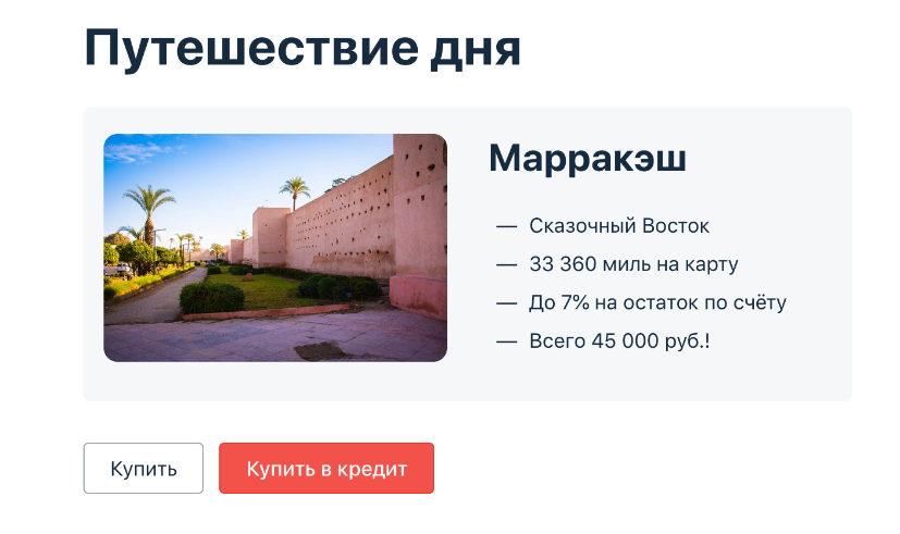 GitHub - SuperPadla/Diplom: Дипломный проект по профессии «Тестировщик»