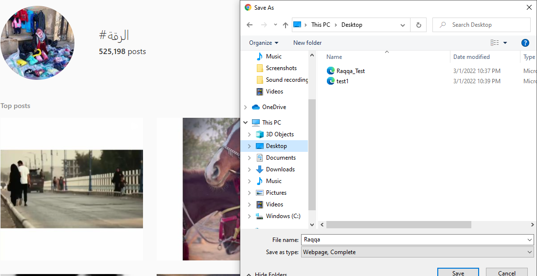 GitHub - S-Arnone/Instagram_Crawler