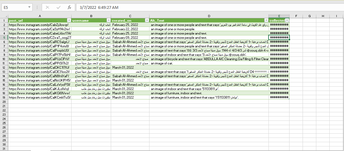 GitHub - S-Arnone/Instagram_Crawler