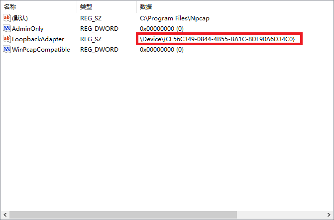 loopback support? · Issue #389 · seladb/PcapPlusPlus · GitHub
