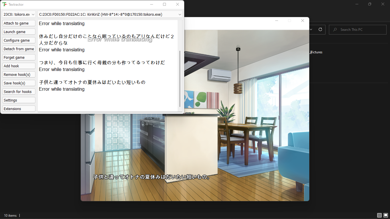Deepl has stopped working · Issue #799 · Artikash/Textractor · GitHub