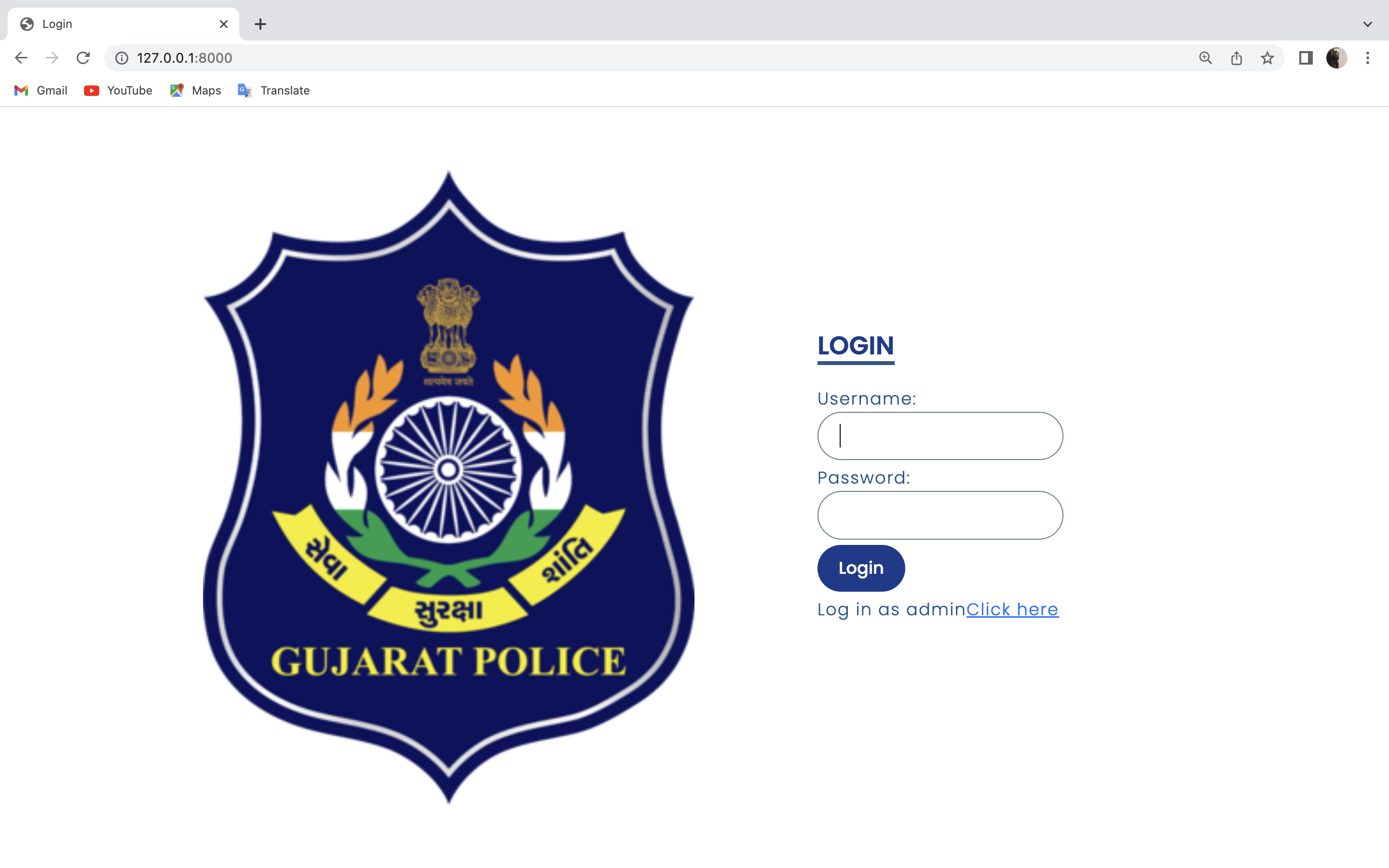 GitHub - Manan060/QR-Code-Feedback-System: SSIP Hackathon Project