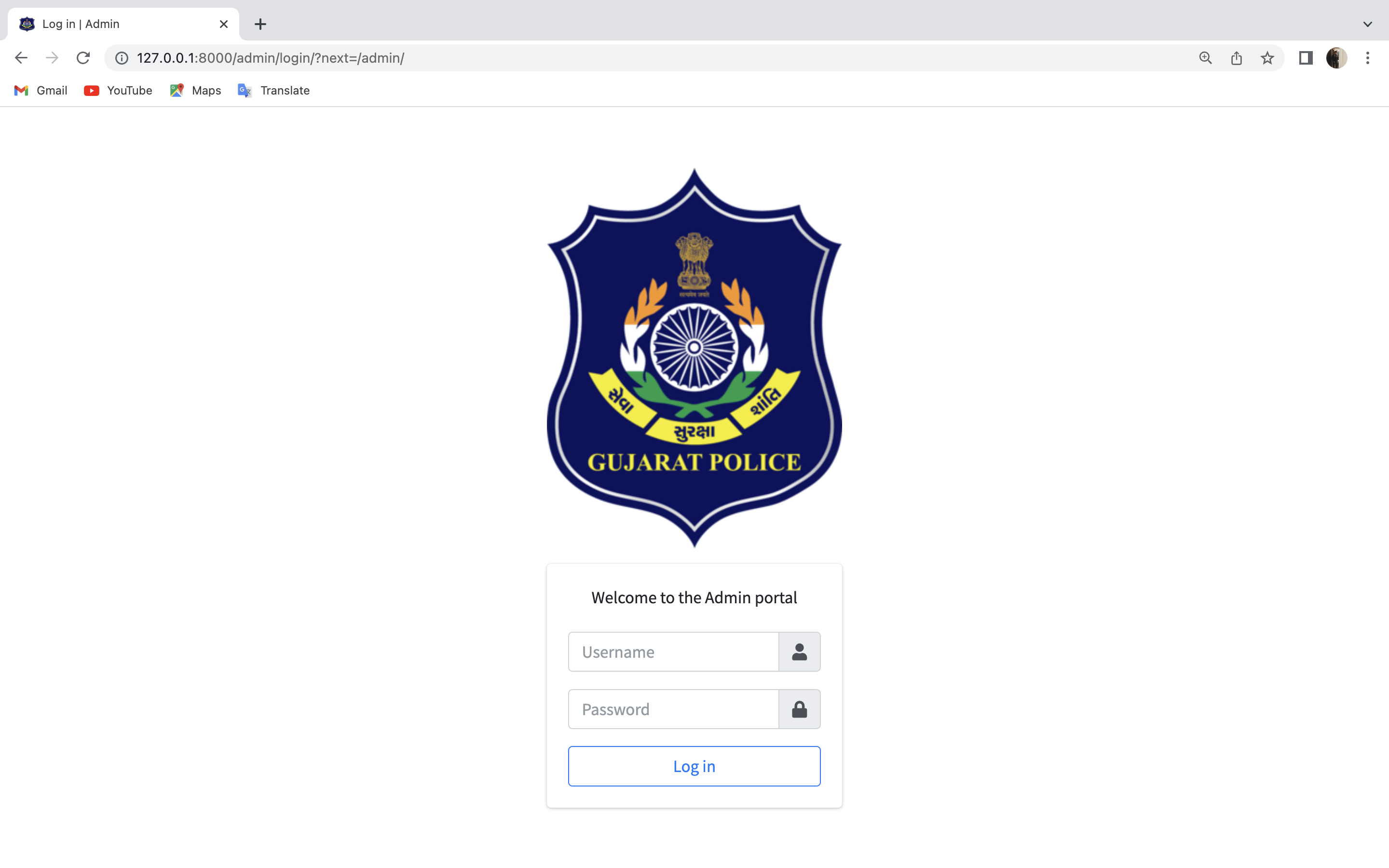 GitHub - Manan060/QR-Code-Feedback-System: SSIP Hackathon Project