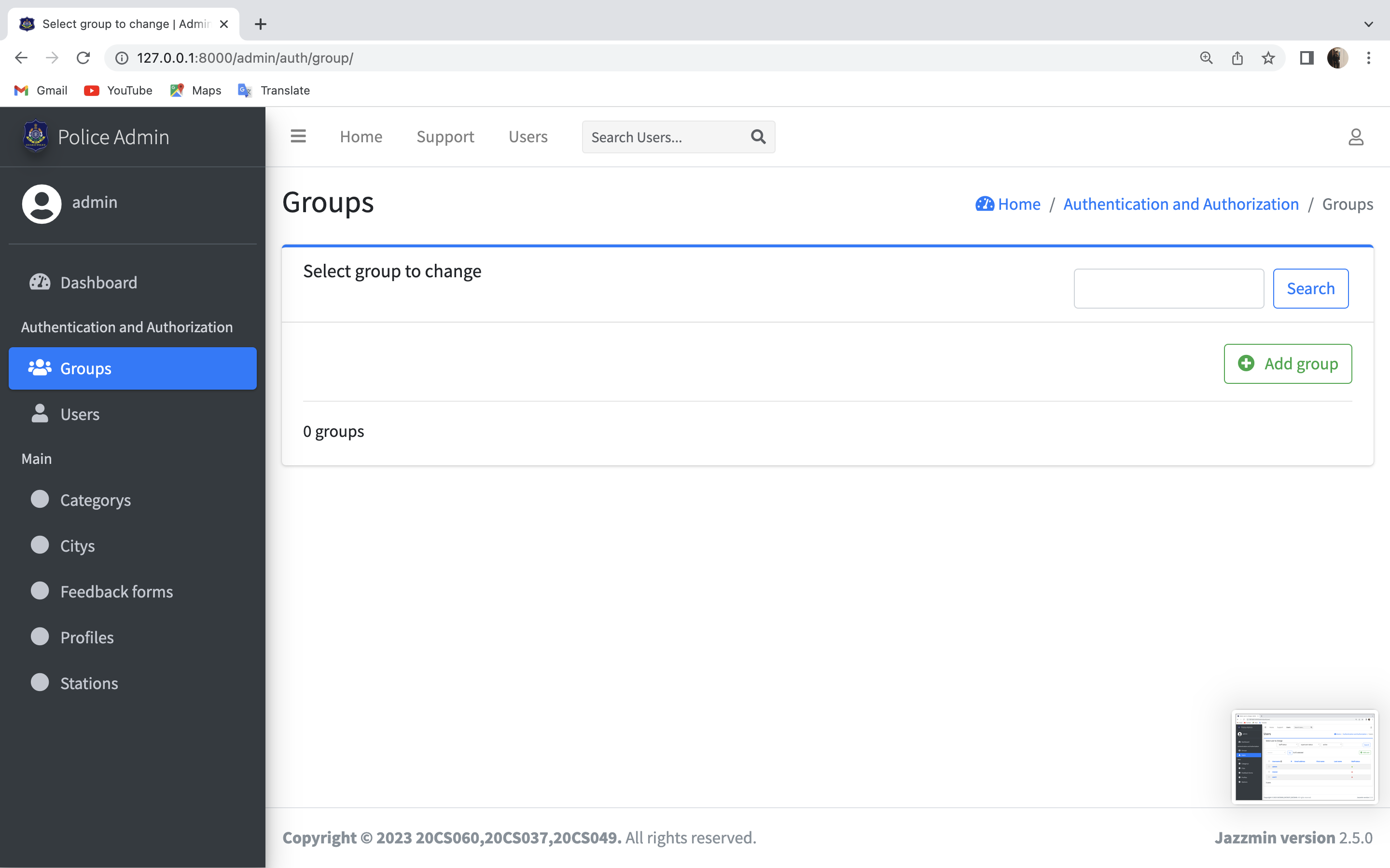GitHub - Manan060/QR-Code-Feedback-System: SSIP Hackathon Project
