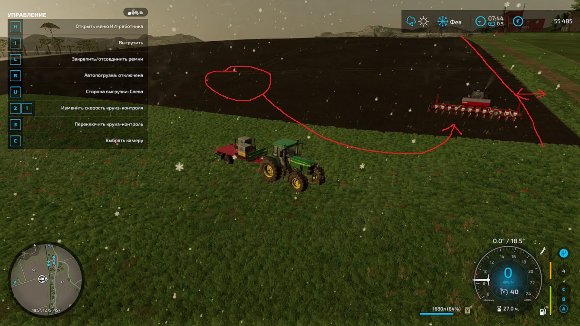 How to continue sowing a field when the seeds run out? · Issue #431 ...