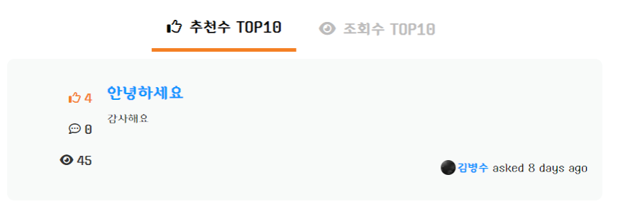 GitHub - codestates-seb/seb41_pre_003