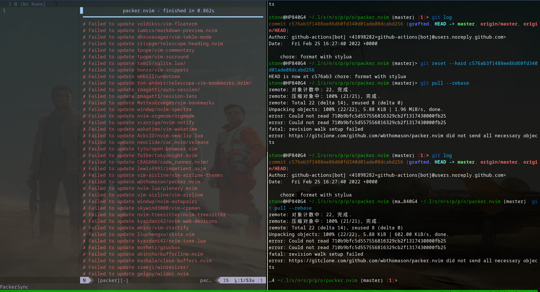 Unable to install neovim config correctly · Issue #59 · Martins3/My-Linux-Config · GitHub