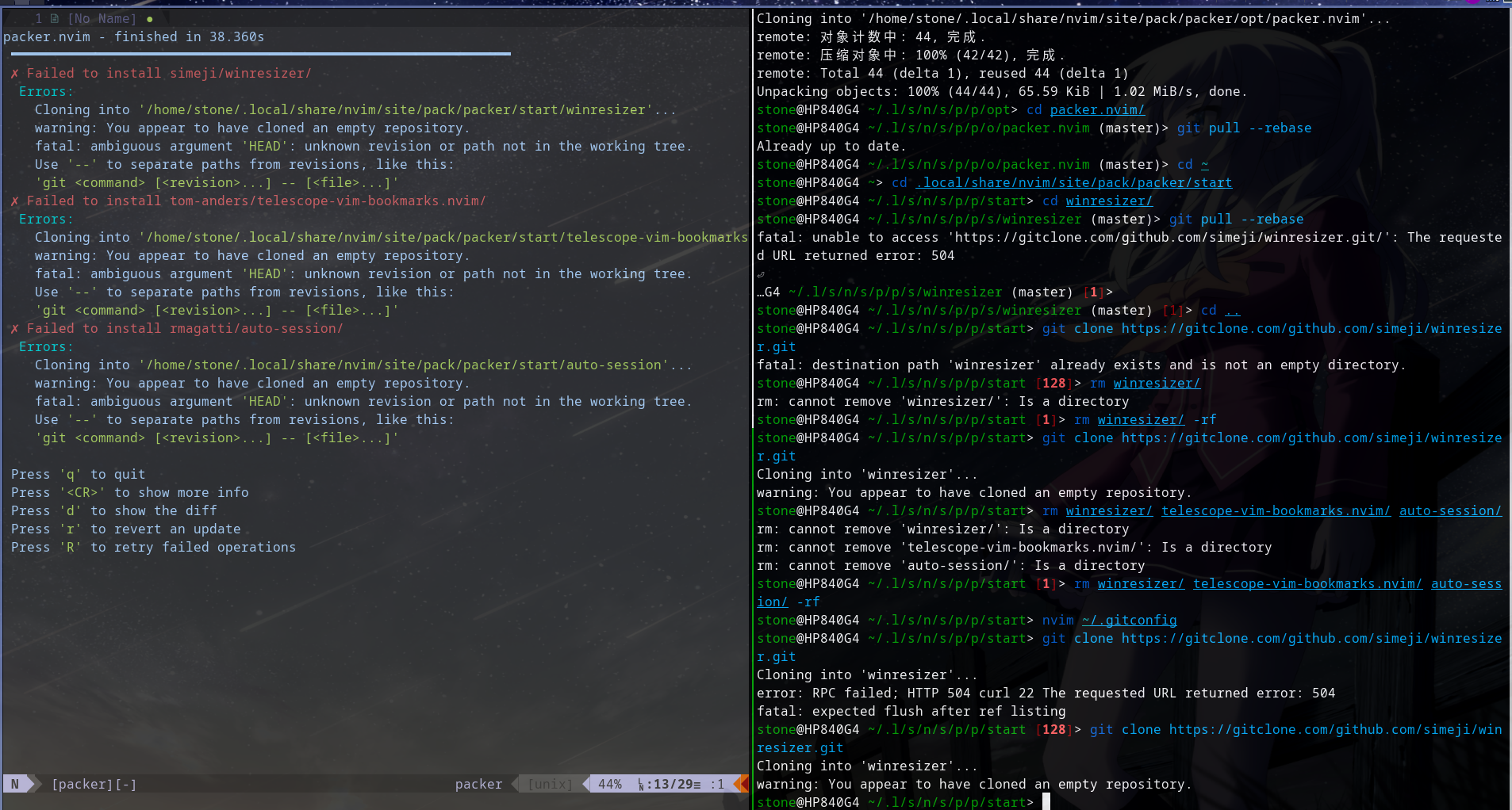 Unable to install neovim config correctly · Issue #59 · Martins3/My-Linux-Config · GitHub
