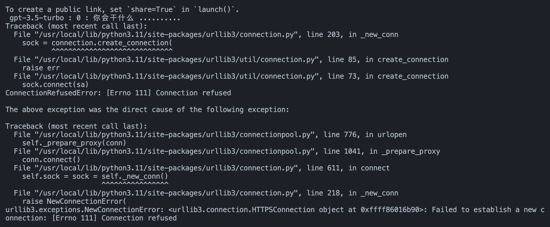 Bug 代理配置成功，代理所在地查询超时，代理可能无效 · Issue 978 · Binary Huskygptacademic · Github