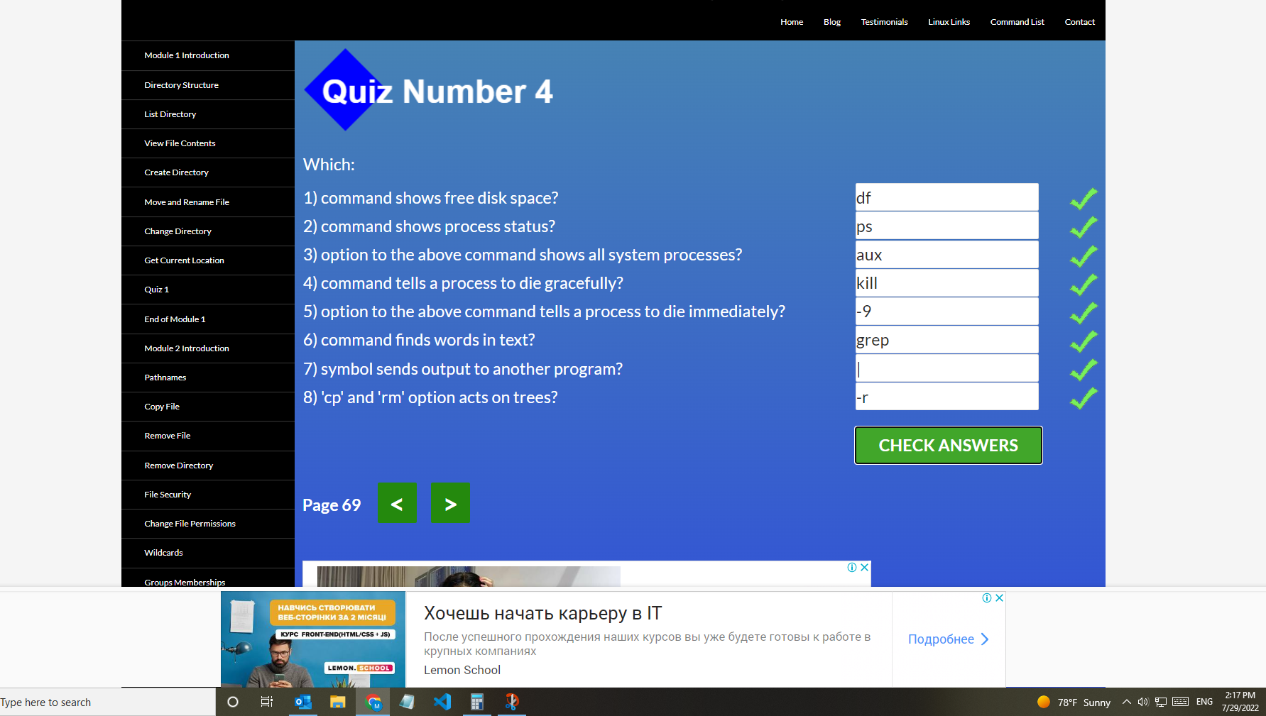 GitHub - filoxera1409/kottans-frontend
