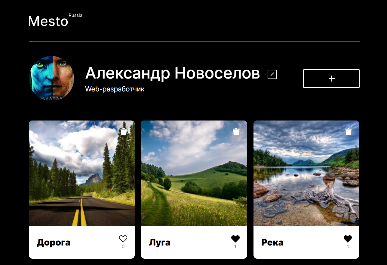 Alexander-Nov (Alexander Novoselov) · GitHub