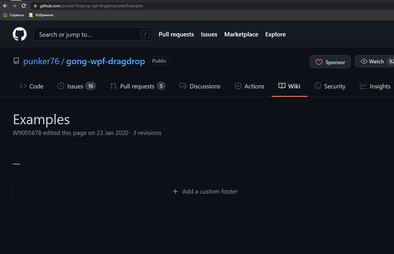 Drophandlerexample Link Leads To A Blanc Page · Issue 429 · Punker76gong Wpf Dragdrop · Github