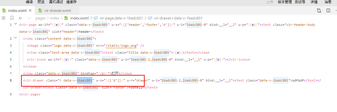 vue3 自定义组件样式在微信小程序中出现丢失 · Issue #3555 · dcloudio/uni-app · GitHub