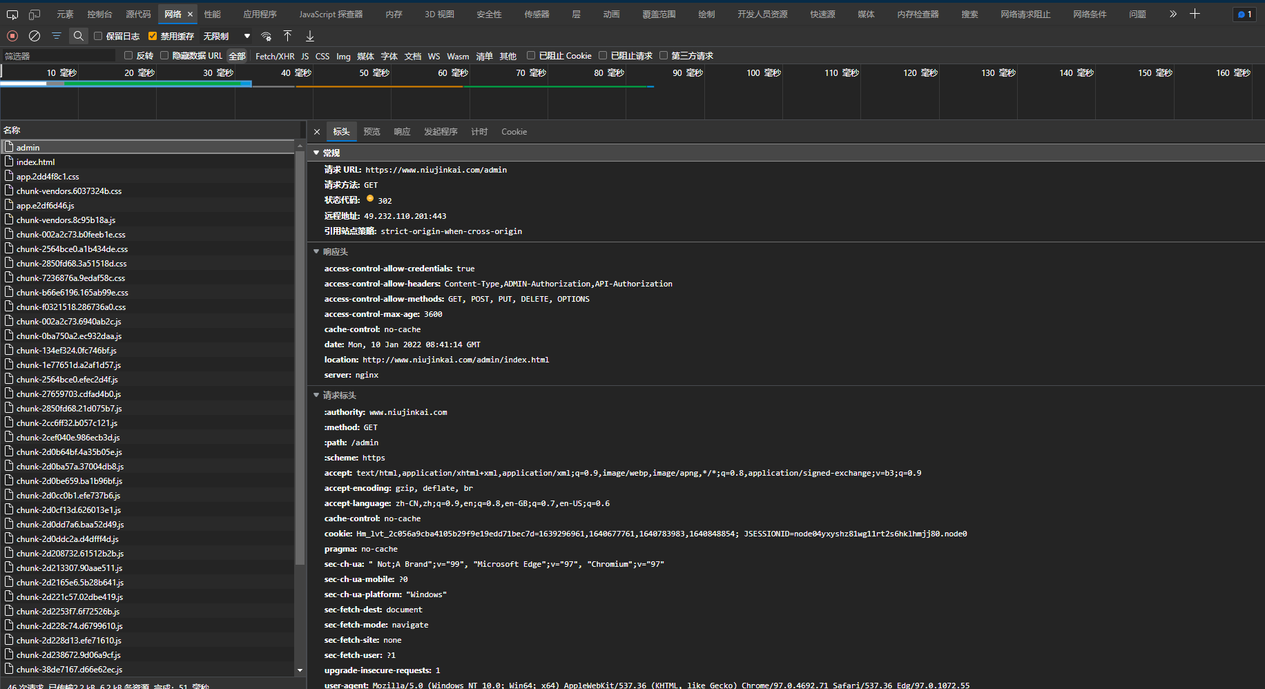 https访问管理后台自动重定向到http · Issue #1618 · halo-dev/halo · GitHub