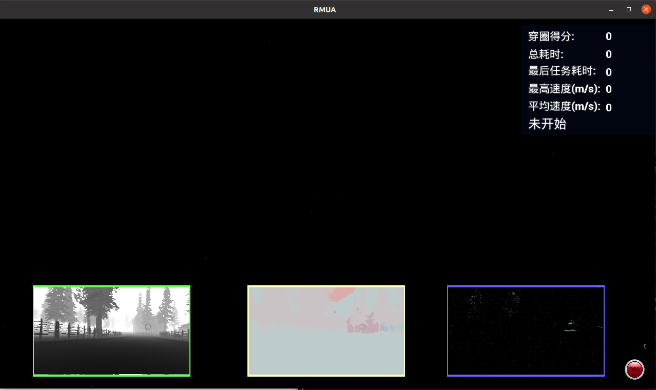 打开Simulator很卡、黑屏怎么办 · Issue #30 · RoboMaster/IntelligentUAVChampionshipSimulator · GitHub