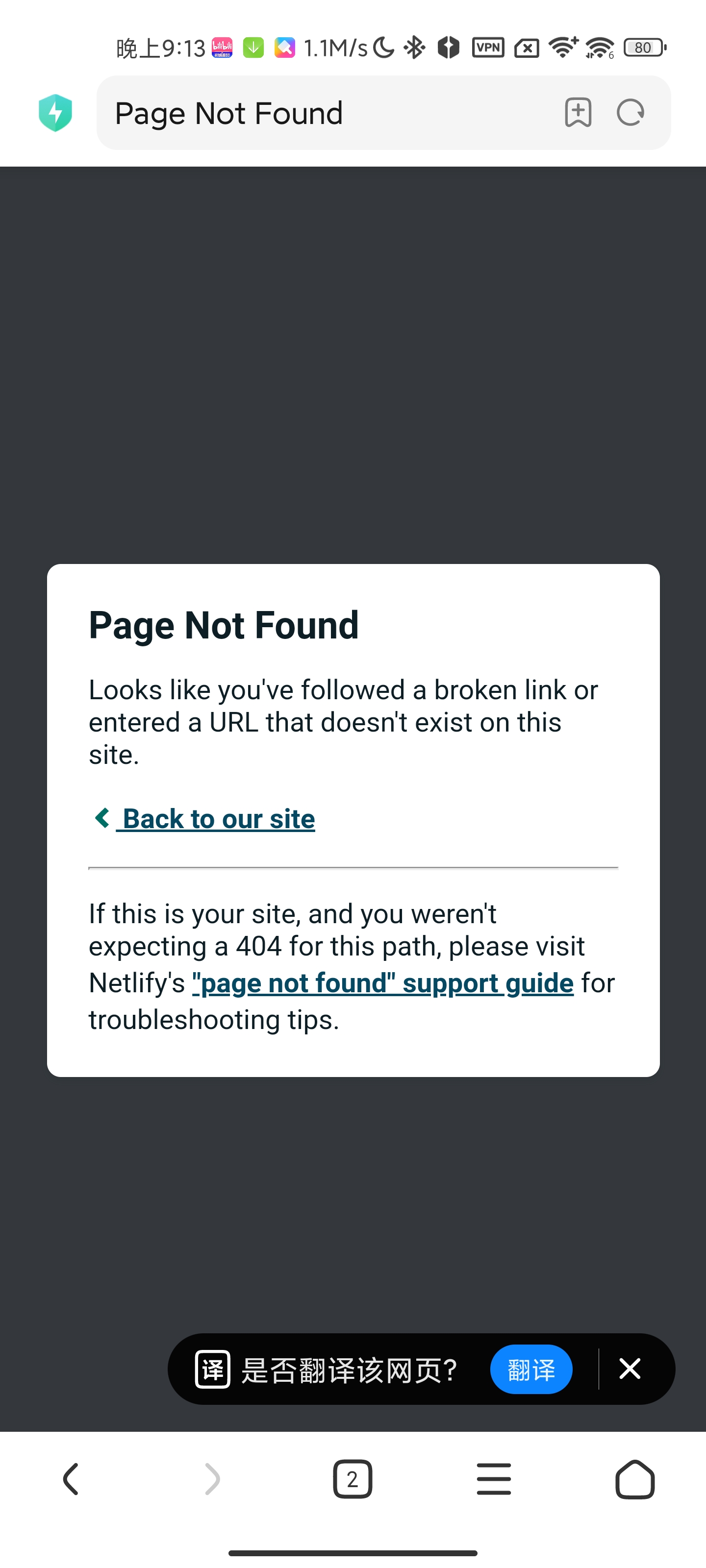 需要修复链接跳转问题 · Issue #1 · SketchFlaMe/SFM · GitHub