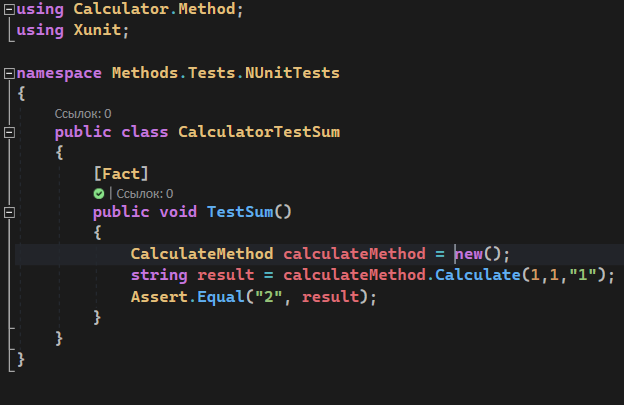 GitHub - PotatoHakers/Calculator2.0: Приложение Calculator — это современное приложение на ...