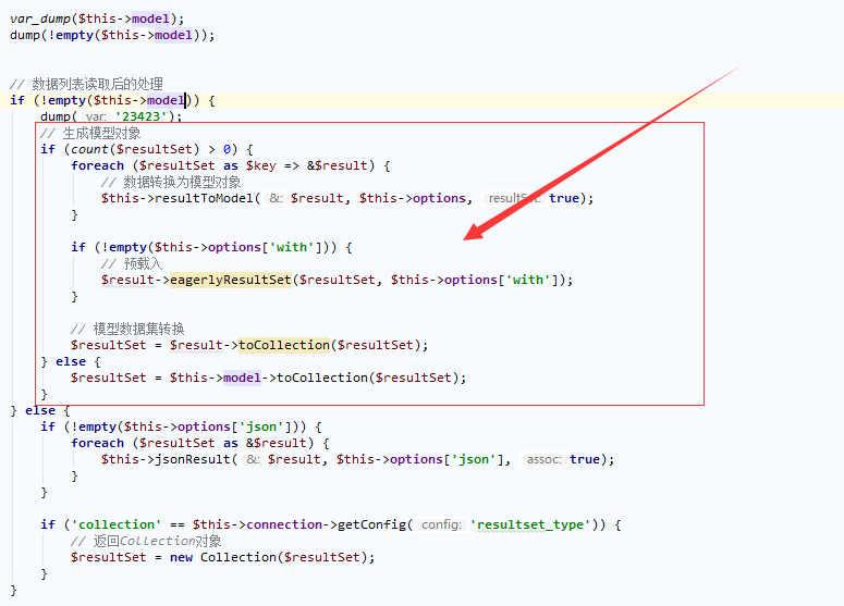select 查询生成的SQL错误 · Issue #1194 · top-think/framework · GitHub