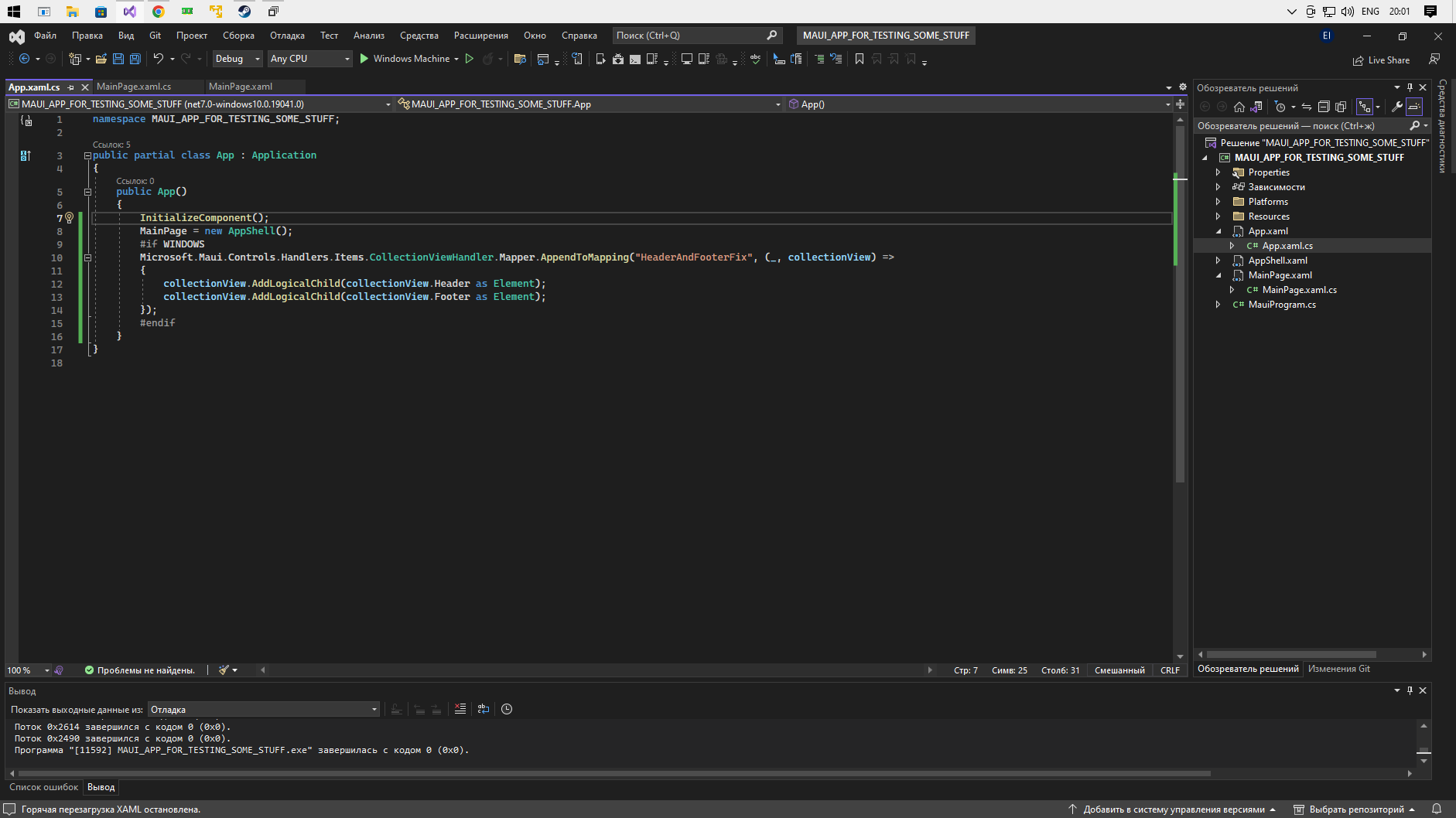 CollectionView Header & Footer not showing · Issue #14557 · dotnet/maui · GitHub