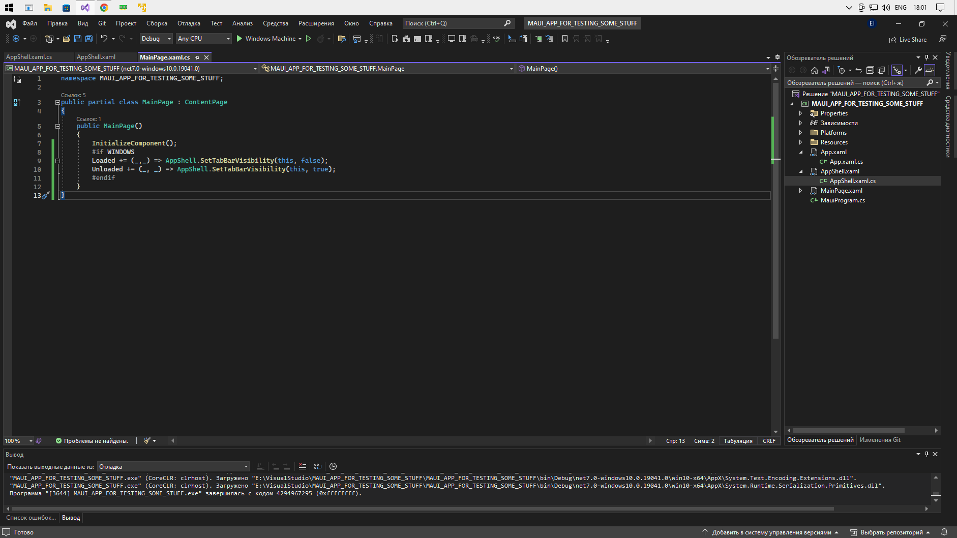 Shell Tabbar visibility bug on Windows · Issue #12499 · dotnet/maui · GitHub