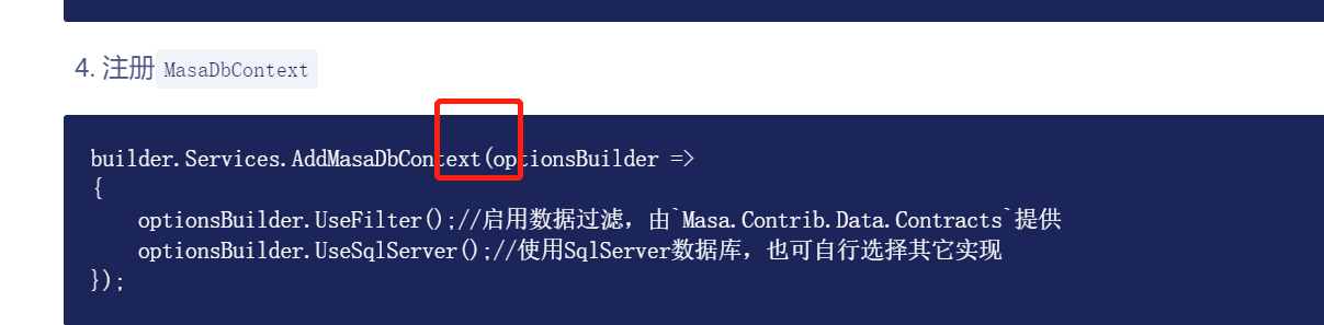 代码块解析出错 · Issue #147 · masastack/MASA.Docs · GitHub