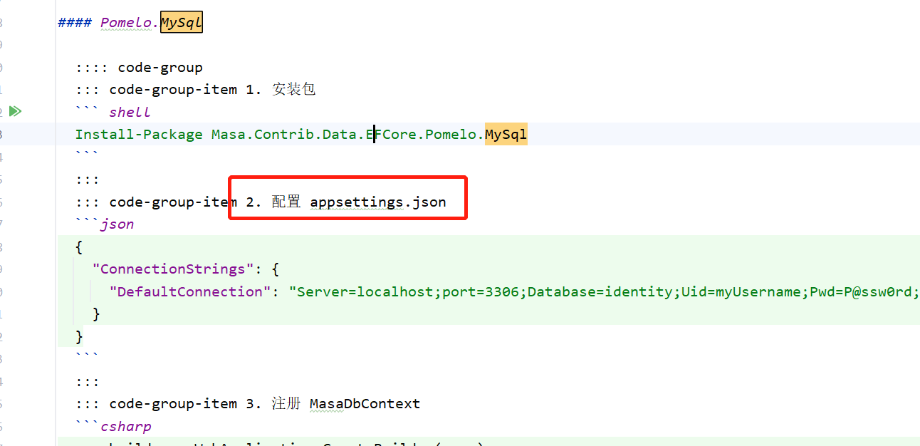 多Tab代码块标题解析错误 · Issue #148 · masastack/MASA.Docs · GitHub
