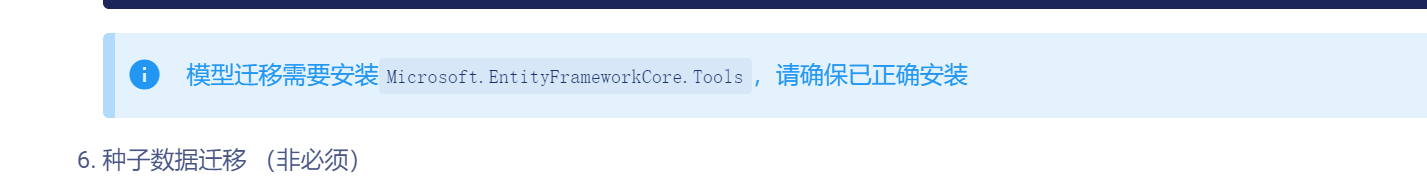 文档内容丢失 · Issue #159 · masastack/MASA.Docs · GitHub