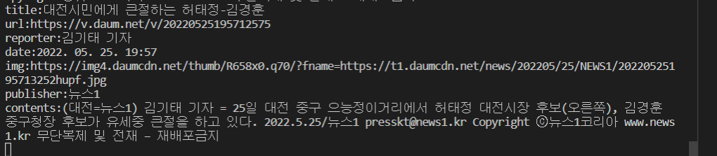 GitHub - haeun9969/node.js-mongodb: node.js에 mongodb를 연결해서 간단히 확인하는 코드이다.